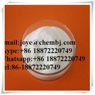 China 1-(3-Dimethylaminopropyl)-3-ethylcarbodiimide hydrochloride for sale
