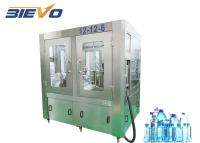 China 3000bph Water Bottles Filling Machine for sale