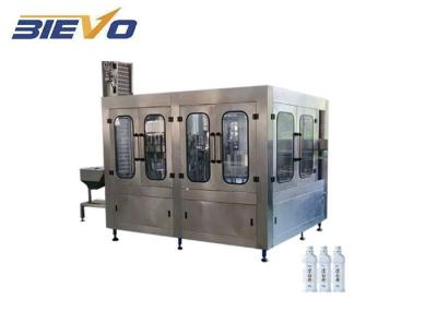 中国 3つ1つの2000bph 2000mlのに付き充填機を水差し 販売のため