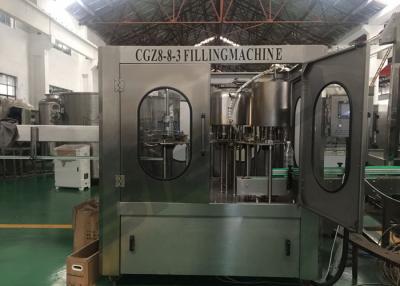 中国 3つ1つの2000bph 2000mlのに付き充填機を水差し 販売のため