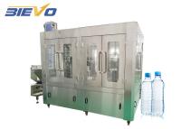 China 2000ml Water Bottles Filling Machine Medium Capacity 4000 - 5000BPH for sale