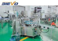 China 2PC Viscous Liquid Filling Machine for sale