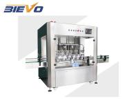 China 5000ml Oil Filling Machine for sale