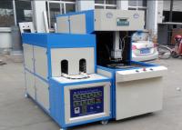 China 2 Phase 15KW 1200bph Bottle Blowing Machine for sale