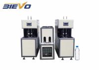 China 2 Phase 15KW 1200bph Bottle Blowing Machine for sale