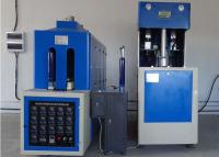 China 5KW 2 Cavity 2000ml Semi Automatic Blow Molding Machine for sale