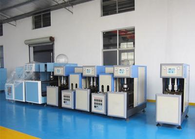 Cina Macchina di salto 20L 5 di gallone 2 dell'ANIMALE DOMESTICO elettrico della cavità in vendita