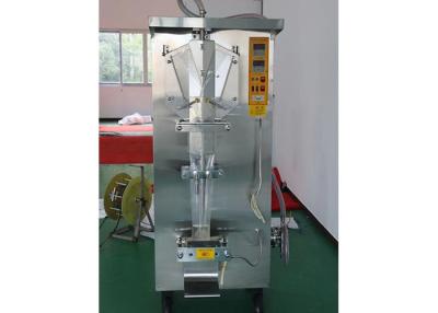 Cina macchina imballatrice della piccola bustina 1000bph di SUS 304 di 320mm in vendita