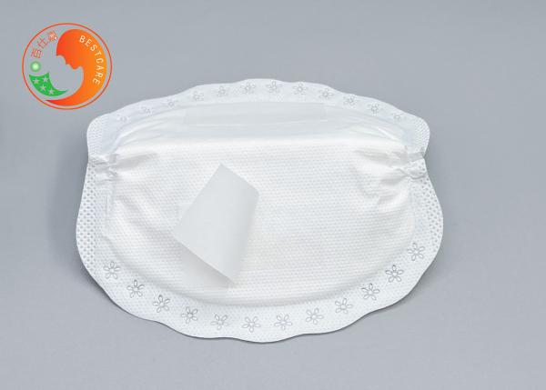 Quality Ultra Thin Milk Bra Pads Cotton 3D Contoured Shape For Maternity for sale