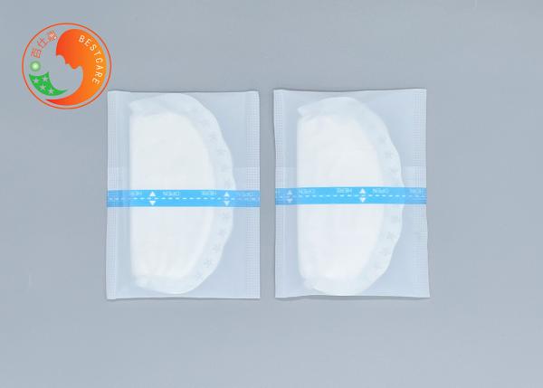 Quality Ultra Thin Milk Bra Pads Cotton 3D Contoured Shape For Maternity for sale