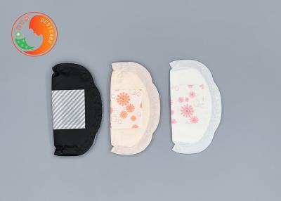 China 1mm Thickness Nonwoven Maternity Disposable Breast Pads Organic Disposable Breast Pads for sale