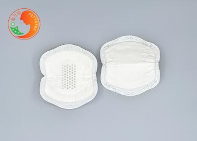 中国 超柔らかい使い捨ての看護パッド 無臭 生物分解性 販売のため