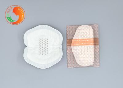 中国 超柔らかい使い捨ての看護パッド 無臭 生物分解性 販売のため