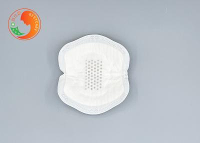中国 超柔らかい使い捨ての看護パッド 無臭 生物分解性 販売のため