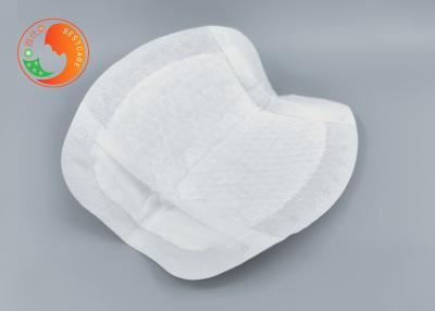 China Anti Overflow Custom Maternity Disposable Breast Pads Sticky Nursing Pads for sale
