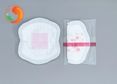 中国 エコフレンドリー 抗菌性 漏れ防止 介護パッド 有機 使い捨て 乳房パッド 販売のため