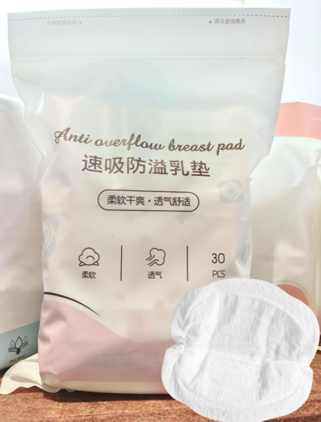 Additional package reference