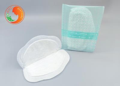 China Biodegradable Skin Friendly Ultra Thin Nursing Pads Disposable Breast Feeding Pads for sale