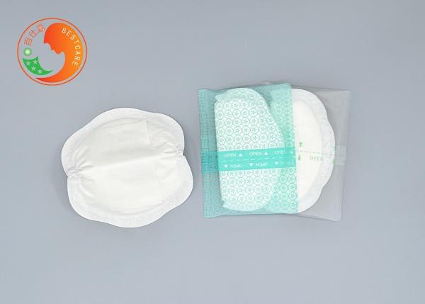 Quality Biodegradable Skin Friendly Ultra Thin Nursing Pads Disposable Breast Feeding for sale