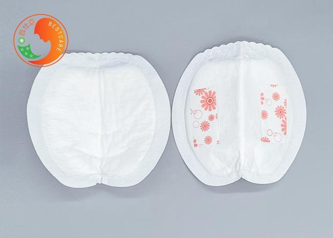 Disposable nursing pads product view
