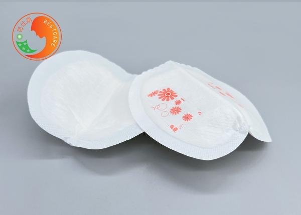 Quality Eco Friendly Disposable Nursing Pads 2mm Thickness Comfortable for sale