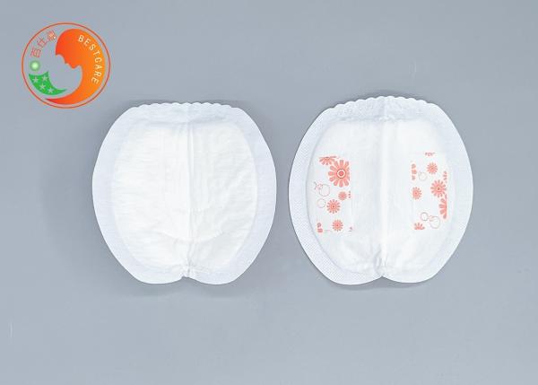 Quality Anti Overflow Disposable Nursing Pads Secure For Lactation Period for sale