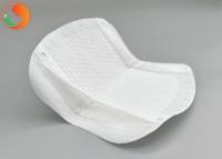 China Leakproof Disposable Nursing Pads Customized Useful With Super Absorption for sale