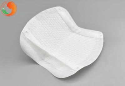 China Skin Friendly Anti Skip Nursing Breast Pads Disposable Bra Pads for sale