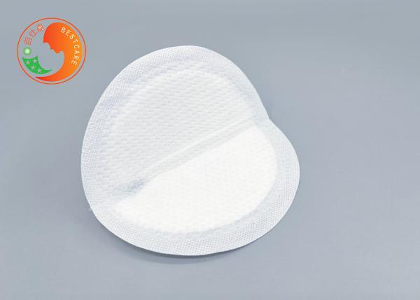Quality Crinkle Free Disposable Breast Pads Comfortable Convenient For Maternity for sale