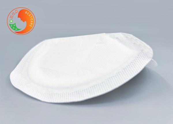 Quality Crinkle Free Disposable Breast Pads Comfortable Convenient For Maternity for sale