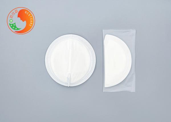 Quality Crinkle Free Disposable Breast Pads Comfortable Convenient For Maternity for sale