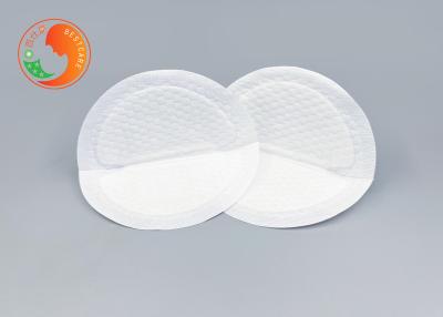 China Ultra Thin Disposable Nipple Pads For Leaking Breastfeeding Leakage Pads for sale