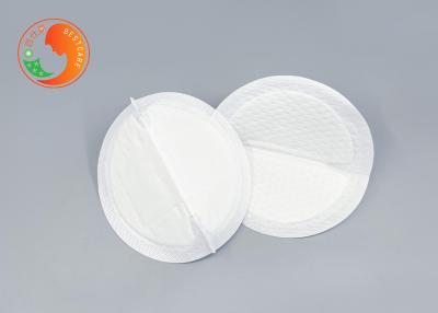 中国 薄型使い捨て母乳パッド、シェル型デザインで多用途 販売のため