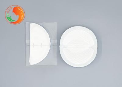 中国 薄型使い捨て母乳パッド、シェル型デザインで多用途 販売のため