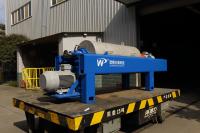 Quality ZK Bowl Diameter Length: 350 mm Decanter Centrifuge Energy-Efficient Wastewater for sale
