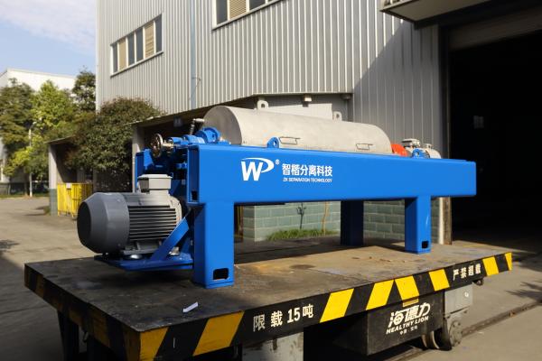 Quality ZK Bowl Diameter Length: 350 mm Decanter Centrifuge Energy-Efficient Wastewater for sale