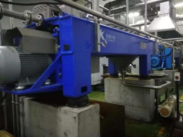 Quality ZK Three Phase Decanter Centrifuge for Food & Beverage - 5000rpm, 3500G Force, for sale