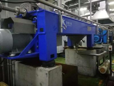 China Customizable Decanter Centrifuge for Drilling Mud - ZK Separation, 3500G Force​​ for sale