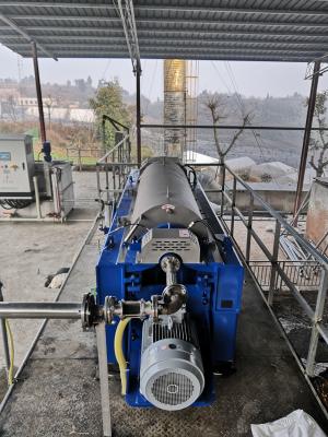 중국 중용 LWY250 원심분리기: 3500G 분리력. 단백질/효소 추출에 이상적입니다. 판매용