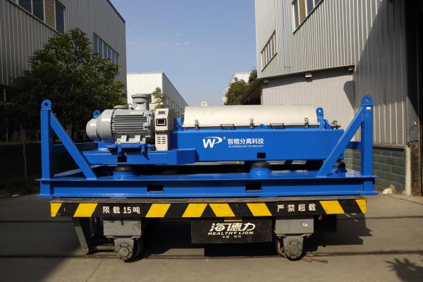 Quality High Speed Drilling Mud Centrifuge 450×1350MM 45kW 3400RPM Decanter Centrifuge​​ for sale