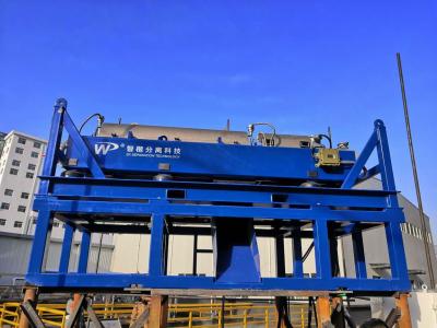 China Three Phase Solid Control Systems 5 - 10m3/H Coal Tar Decanter Centrifuge for sale