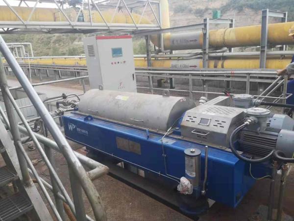 Quality Compact Industrial Solid Control Systems High Purity Coal Tar Decanter for sale