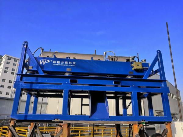 Quality Compact Industrial Solid Control Systems High Purity Coal Tar Decanter for sale