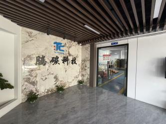 China Factory - Yixing T-Carbon Fiber Material Technology Co., Ltd.