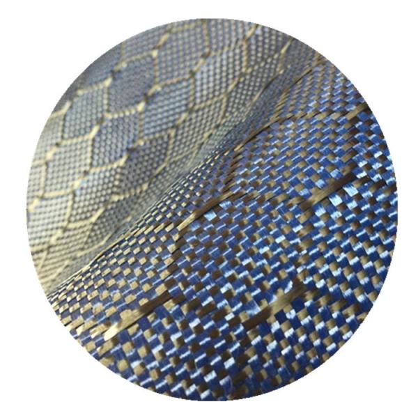 Quality Shoes 100 Percent Hexagon Carbon Kevlar Hybrid Cloth 3K Weave Football Cars Bags Blankets Felt for sale