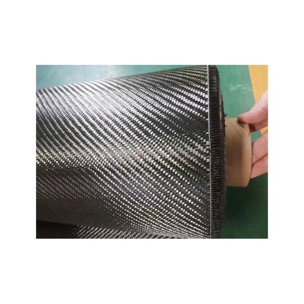 Quality Vehicles Carbon Fiber Cloth Jacquard Style Waterproof Woven Technique Width 100cm 150cm for sale