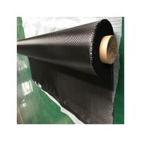 Quality High Strength Twill Weave Carbon Fiber Fabric Smooth Surface 3K 240 Waterproof for sale