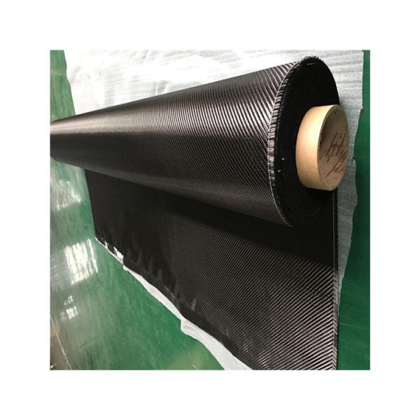 Quality High Strength Twill Weave Carbon Fiber Fabric Smooth Surface 3K 240 Waterproof for sale
