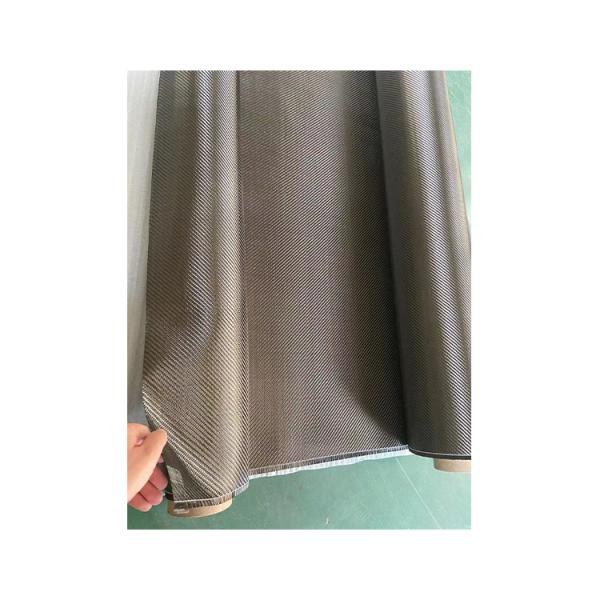 Quality Smooth Surface Carbon Fiber Fabric Roll For Shoes Manufacturing for sale
