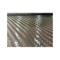 Quality Smooth Surface 12k Carbon Fiber Fabric Solids Pattern Customization For for sale